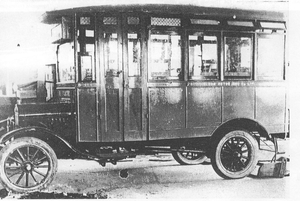 KMB Ford Model T | Bus Focus