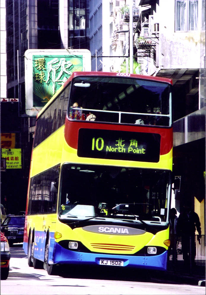 b36-cv | Bus Focus