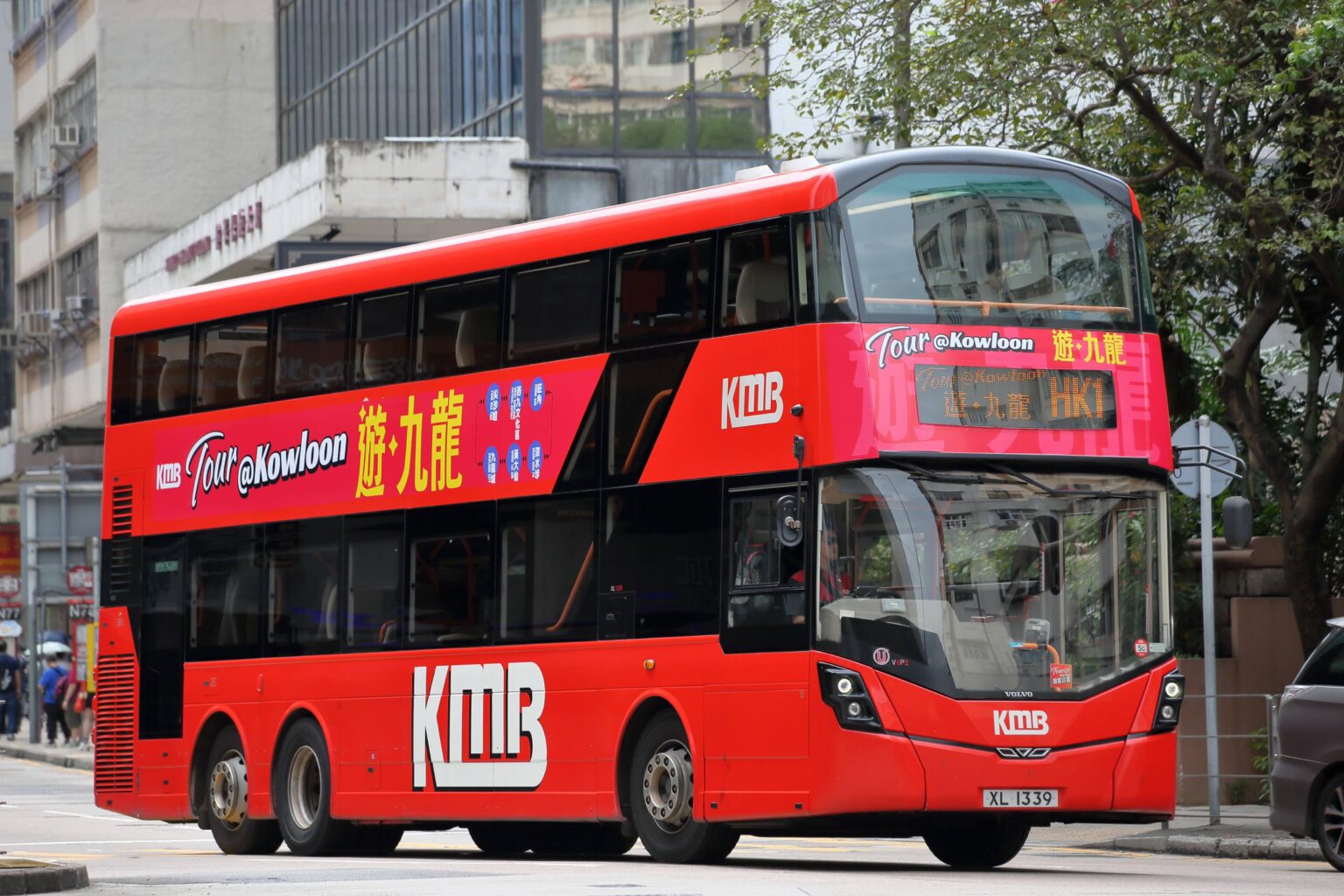 九巴推出 HK1「遊．九龍」旅遊路線 | Bus Focus